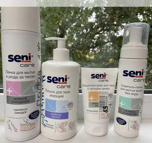 Косметика для лежачих больных Seni care