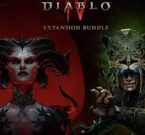 Diablo 4   Vessel of Hatred DLC PS4 PS5