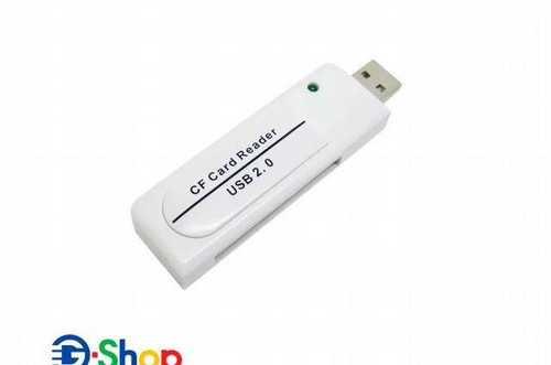 Картридер карт памяти CF (Compact Flash) USB 2.0
