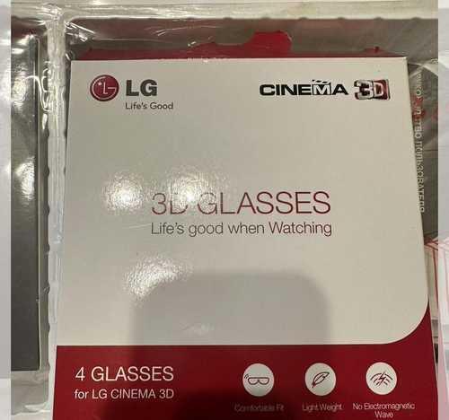 3D очки lg