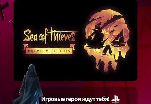 Sea of Thieves Premium Edition PS5