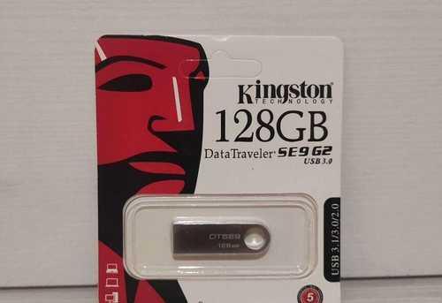 Флеш-накопитель 128 GB USB Kingston