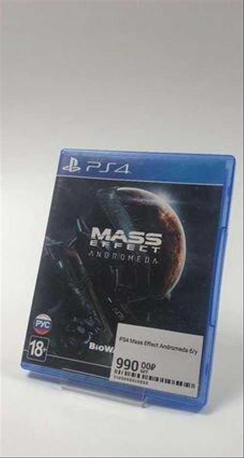 PS4 Mass Effect Andromeda бу