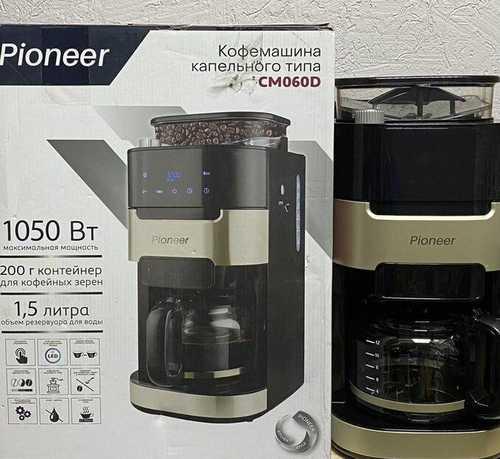 Кофемашина капельного типа Pioneer CM060D