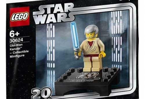 Lego Star Wars Obi-Wan Kenobi - Collect. Minifig