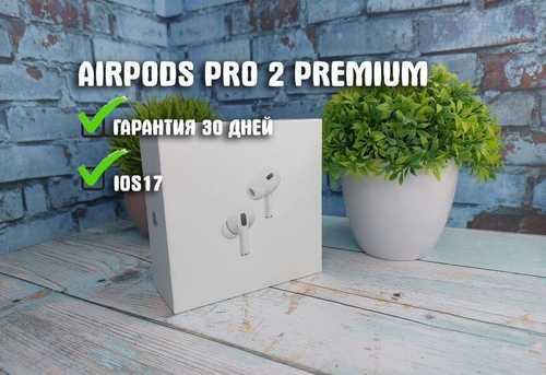 AirPods Pro 2 «Оригинал» (Новые + Гарантия)