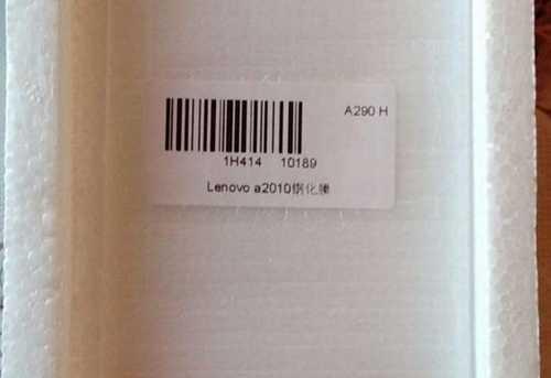 Защитное стекло Lenovo A2010