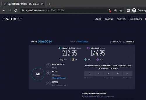 Usb wifi адаптер 212+ Mb/s