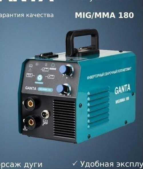 Сварочный полуавтомат ganta MIG/MMA-180