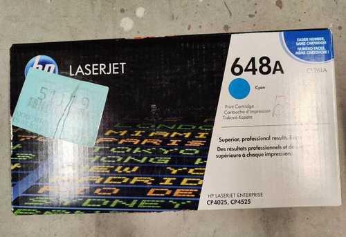 Картриджи HP Laserjet CE261A CE262A CE263A