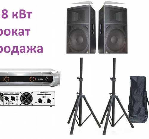 Акустические колонки B&G