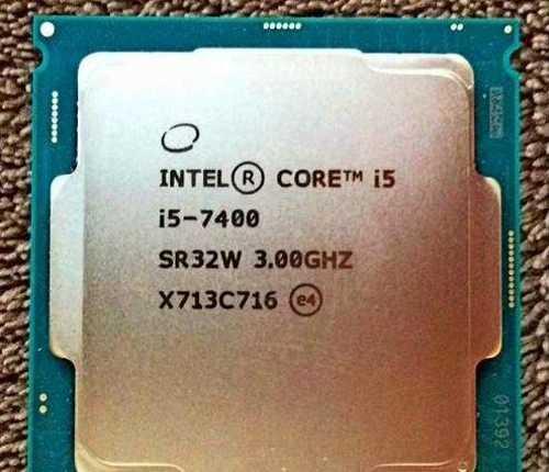 Процессор intel core i5-7400 до 3.5Ghz 1151Трейдин