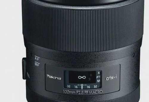 Tokina ATX-I 100mm f/2.8 FF Macro Canon EF новый