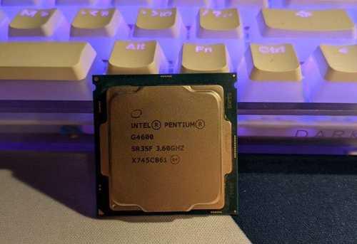 Intel pentium g4600