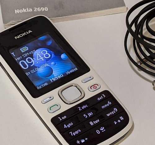 Nokia 2690