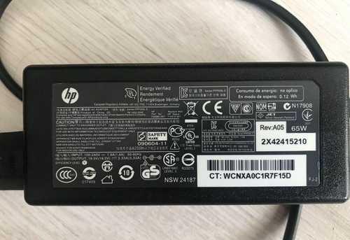 Блок питания для ноутбука HP 65w (2 шт)