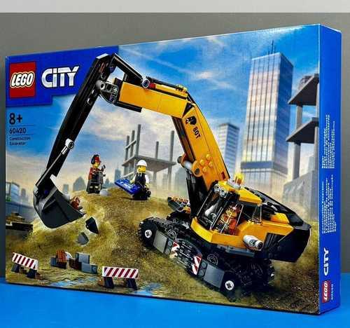 Lego City 60420 Yellow Construction Excavator