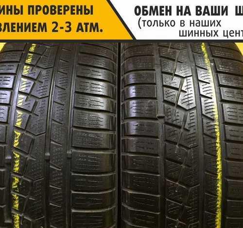 Yokohama W.Drive V902A 225/55 R16 95H