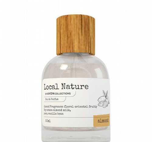 Local Nature by Avon Collections Almond, 50 мл
