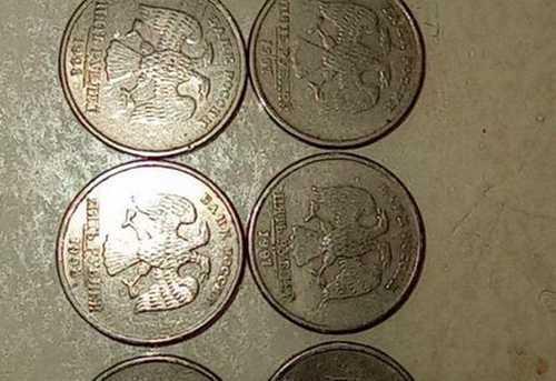 Монеты 5р.1997-1998г.спмд