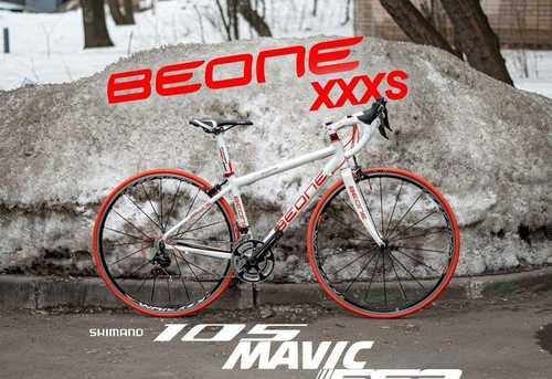 BeOne шоссейный xxxs, 8.4кг, 105 2х11, Mavic, FSA