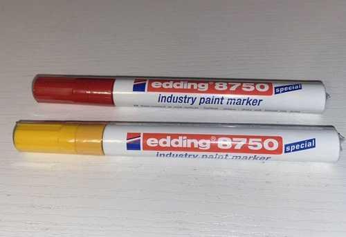 Лаковый маркер (краска) Edding 8750
