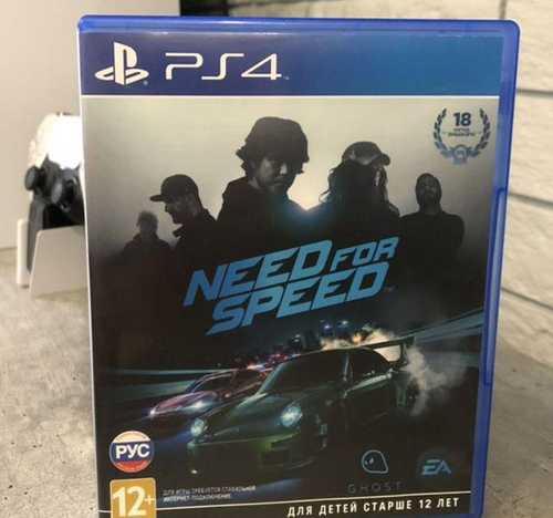 Игра Need for speed PS 4,5