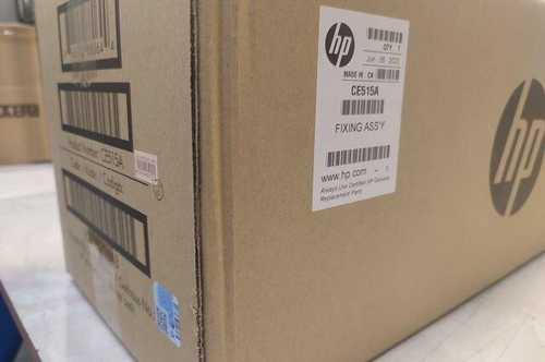 Печь в сборе HP CE515A