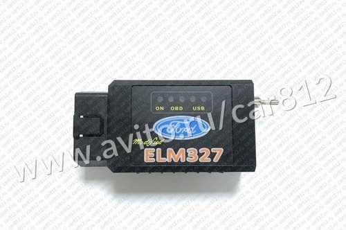 ELM 327 Wi-Fi Ford с переключателем HS + MS