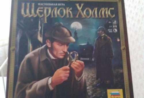 Настольная игра Шерлок Холмс