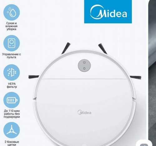 Робот пылесос моющий midea