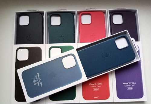 MagSafe Leather Case - чехол для iPhone