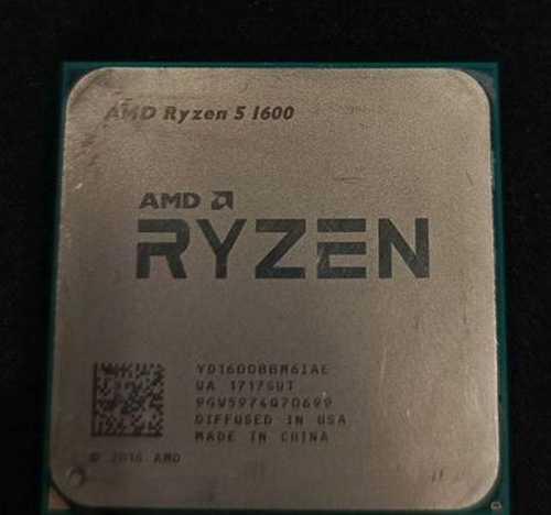 Процессор ryzen 5 1600