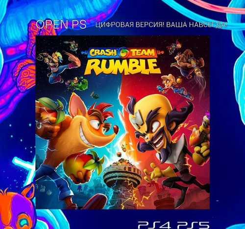 Crash Team Rumble - Standart edition PS5 и PS4