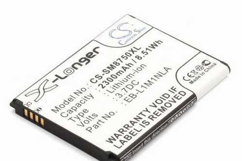 Аккумулятор для Samsung GT-i8750 ativ S (EB-l1m1nl