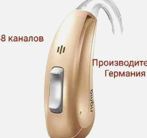 Cлуховые аппараты Signia / Siemens