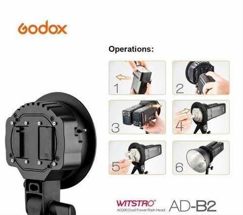 Godox AD-B2