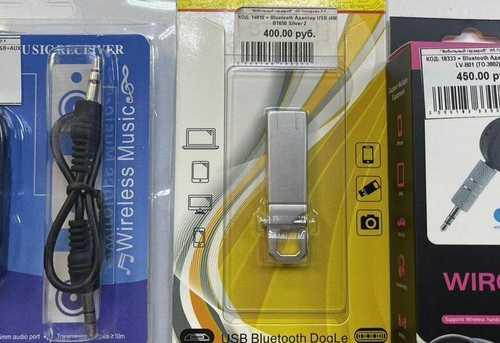Bluetooth адаптер для магнитолы AUX и USB