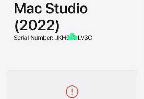 Mac studio M1 Ultra 64/1tb
