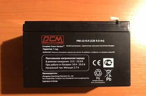 Аккумуляторная батарея DCM powercom PM-12-9.0