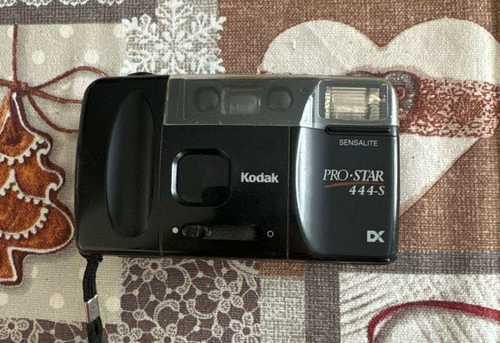 Kodak pro-star Плёночный фотоаппарат