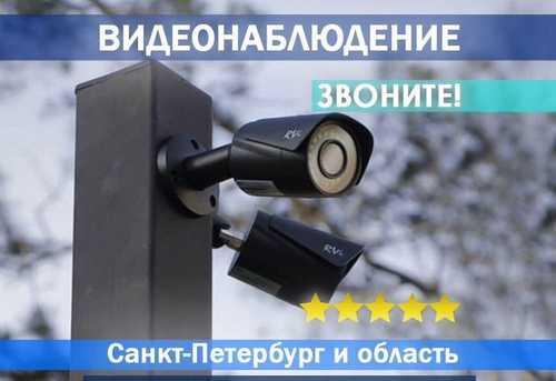 Ip камера видеонаблюдения продажа / установка