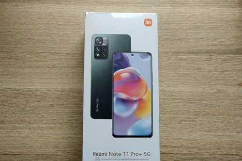 Xiaomi Redmi Note 11 pro+ 5G 6/128 Гб Новый