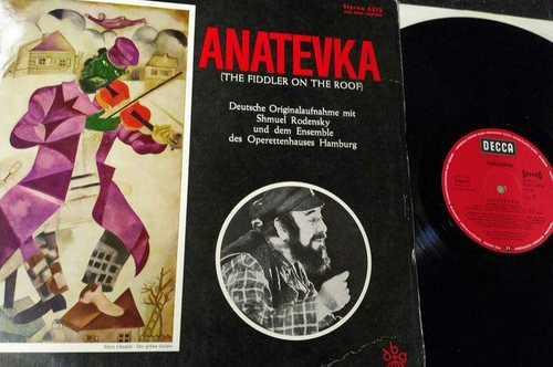 Anatevka Fiddler On The Roof винил