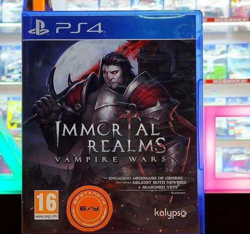 PS4 Игра Immortal Realms Vampire Wars (рус) б/у