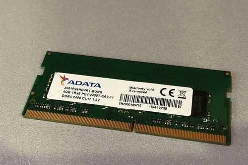 Оперативная память для ноутбука adata DDR4 4GB