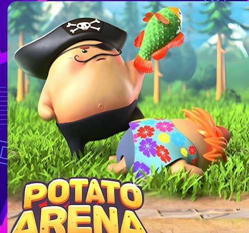 Potato Arena ps4 и ps5