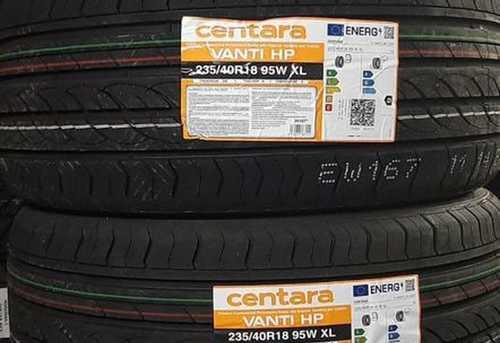 Centara Vanti HP 265/35 R18 и 235/40 R18 95W