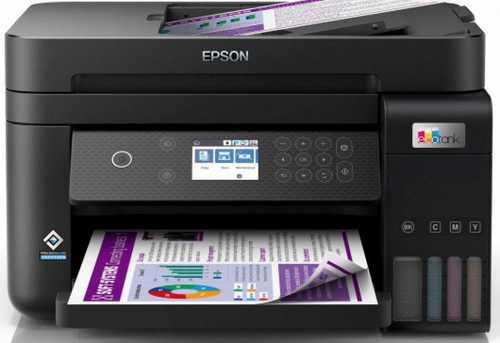 Мфу Epson L6270 549723