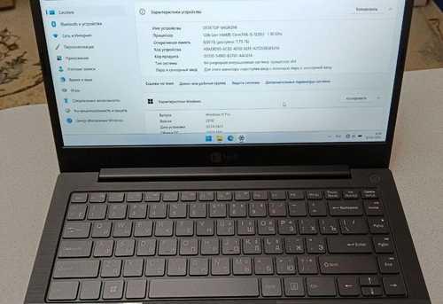 Ноутбук Ftech+ 14" Core i5-1235U 8/256Гб